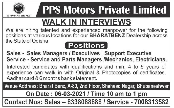 Odisha Jobs - Walk-in at PPS-Motors-Pvt-Ltd Mar-2021