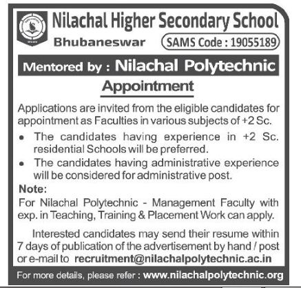 Odisha Jobs - Vacancy at Nilachal-Higher-Secondary-School Apr-2021