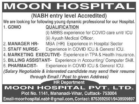 Odisha Jobs - Vacancy at Moon-Hospital May-2021