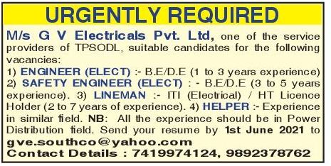 Odisha Jobs - Requiement at GV-Electricals-Pvt-Ltd May-2021