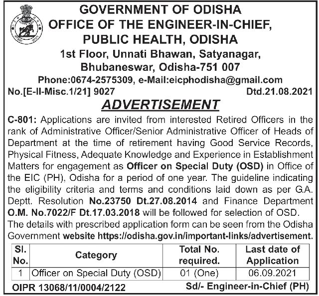 Odisha Jobs - Re-Engagement at Public-Health-Office Aug-2021