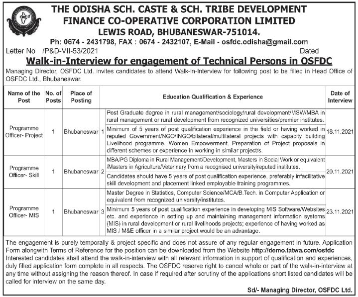 Odisha Jobs - Walk-in at OSFDC Nov-2021
