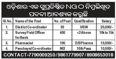Odisha Jobs - Job-Vacancy at NGO-Odisha Nov-2021