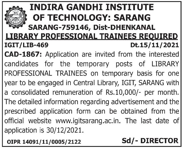 Odisha Jobs - Job-Opportunity at IGIT-Sarang Nov-2021