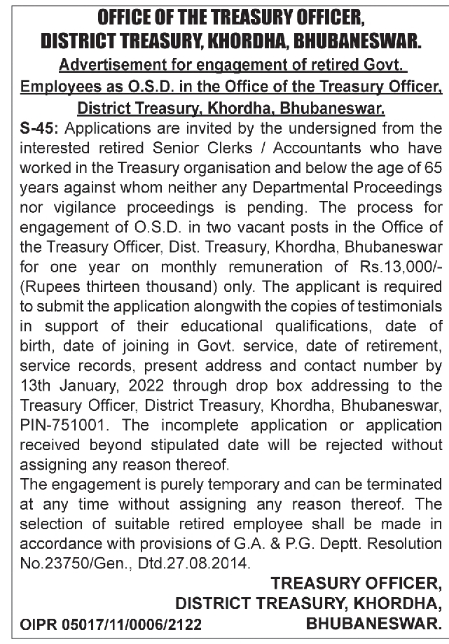 Odisha Jobs - Re-Appointment at District-Treasury Jan-2022