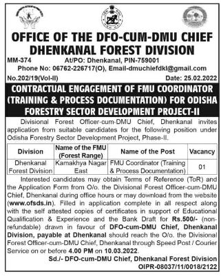 Odisha Jobs - Engagement at DFO-Office-Forest-Division-Dhenkanal Feb-2022