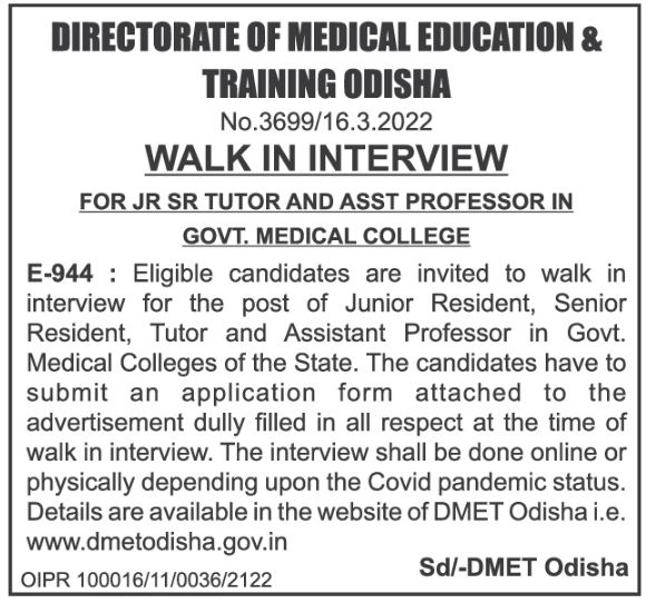 Odisha Jobs - Walk-in at DMET March-2022