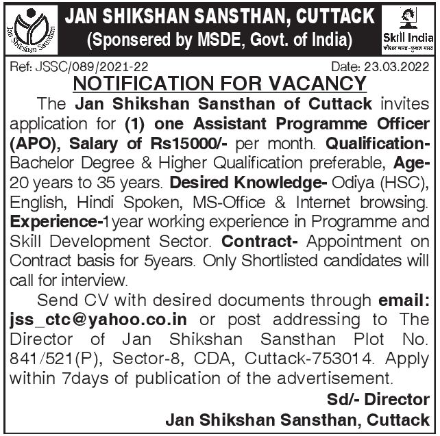 Odisha Jobs - Job-Vacancy at Jan-Shikshan-Sansthan March-2022
