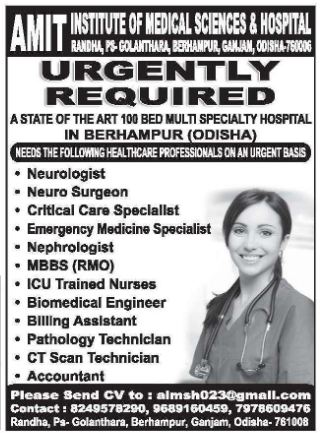 Odisha Jobs - Urgent-Need for AMIT-Institute-of-Medical-Sciences-and ...
