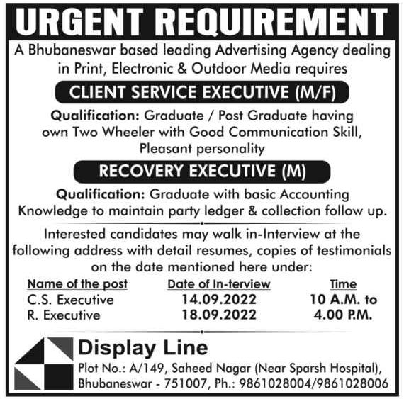 Odisha Jobs - Urgent-Need for Display-Line Sep-2022