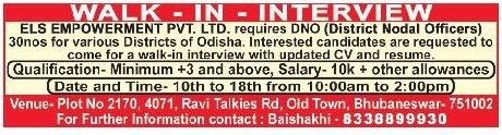 Odisha Jobs - Walk-in at ELS-Empowerment-Pvt-Ltd Oct-2022