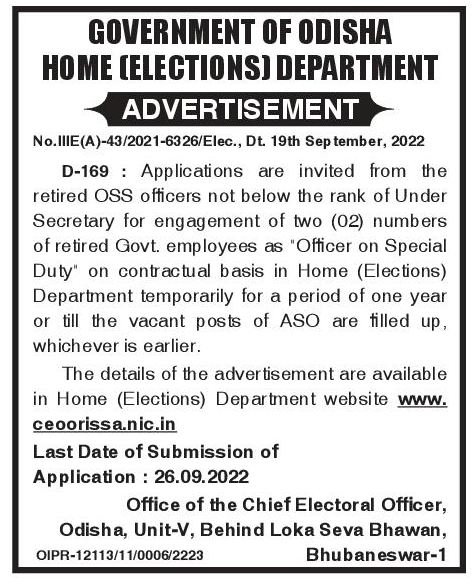 Odisha Jobs - Re-Engagement at Govt-of-Odisha-Election-Dept Sep-2022