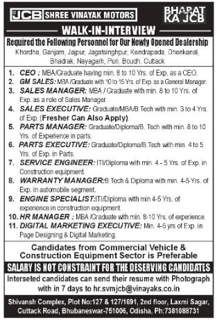 Odisha Jobs - Walk-in at JCB-Shree-Vinayak-Motors Oct-2022