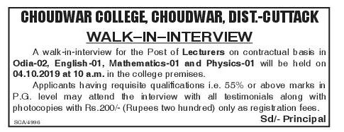 Odisha Jobs - Walk-In AT Choudwar-College-Cuttack September-2019