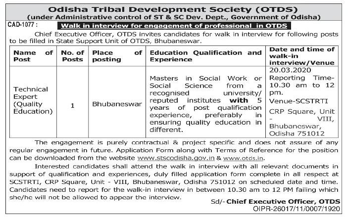 Odisha Jobs - Walk-in at OTDS March-2020