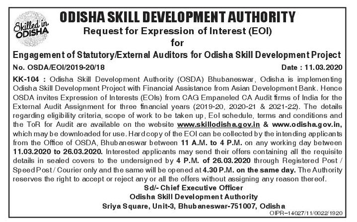 Odisha Jobs - Engagement at Odisha-Skill-Development-Authority March-2020