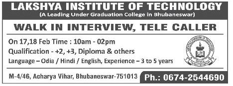 Odisha Jobs - Walk-in at LIT-Bbsr Feb-2021