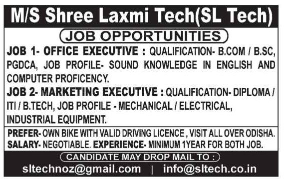 Odisha Jobs - Job-Opportunity at MS-Shree-Laxmi-Tech Nov-2022
