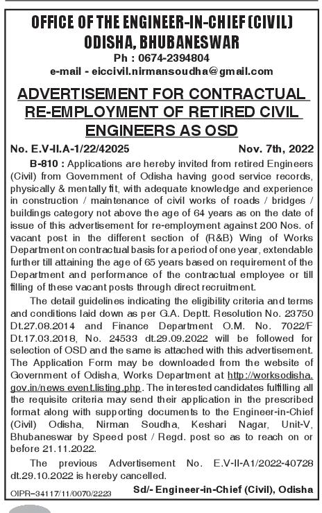 Odisha Jobs - Re-Engagement at Office-of-the-Engineer-in-Chief-CIVIL ...