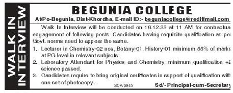 Odisha Jobs - Walk-in at Begunia-College Dec-2022