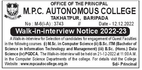 Odisha Jobs - Walk-in at MPC-Auto-College Dec-2022