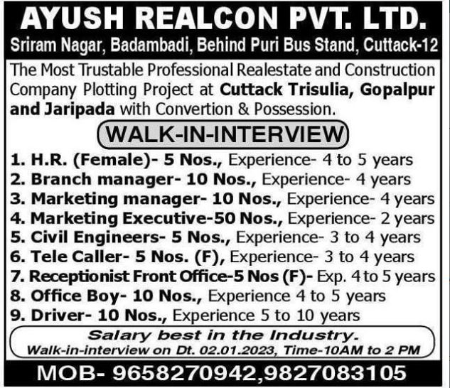 Odisha Jobs - Walk-in at ARPL Dec-2022