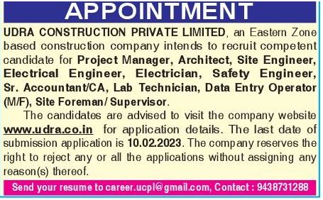Odisha Jobs - Job-Opportunity at UDRA-Construction-Pvt-Ltd Jan-2023
