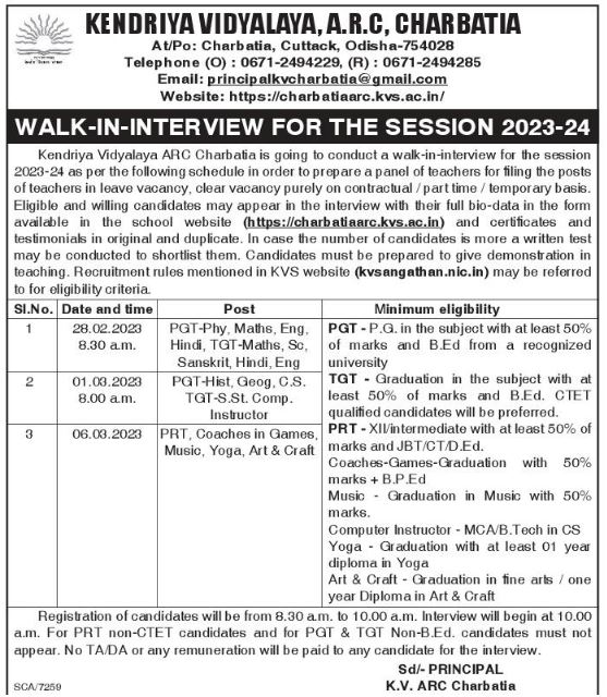 Odisha Jobs - Walk-in at KVS-Charbatia Feb-2023
