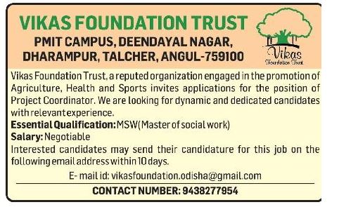 Odisha Jobs - Opportunity at Vikas-Foundation-Trust Feb-2023
