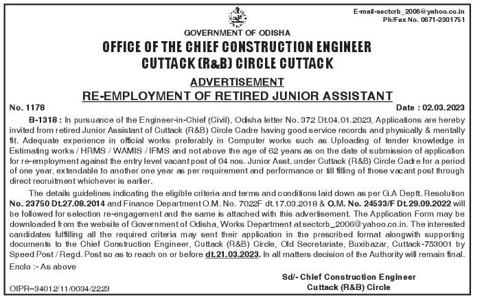 Odisha Jobs - Re-Employment at Chief-Construction-Engineer-Office Mar-2023
