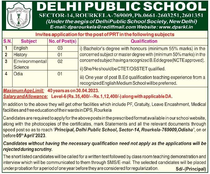 Odisha Jobs - Vacancy at DPS-Rourkela Mar-2023