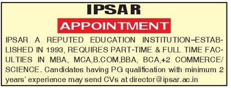 Odisha Jobs - Requirement at IPSAR June-2023