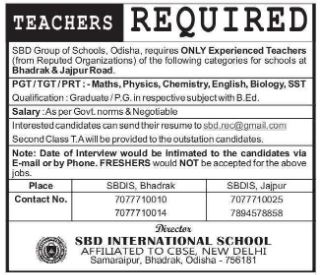 Odisha Jobs - Required for SBD-International-School June-2023