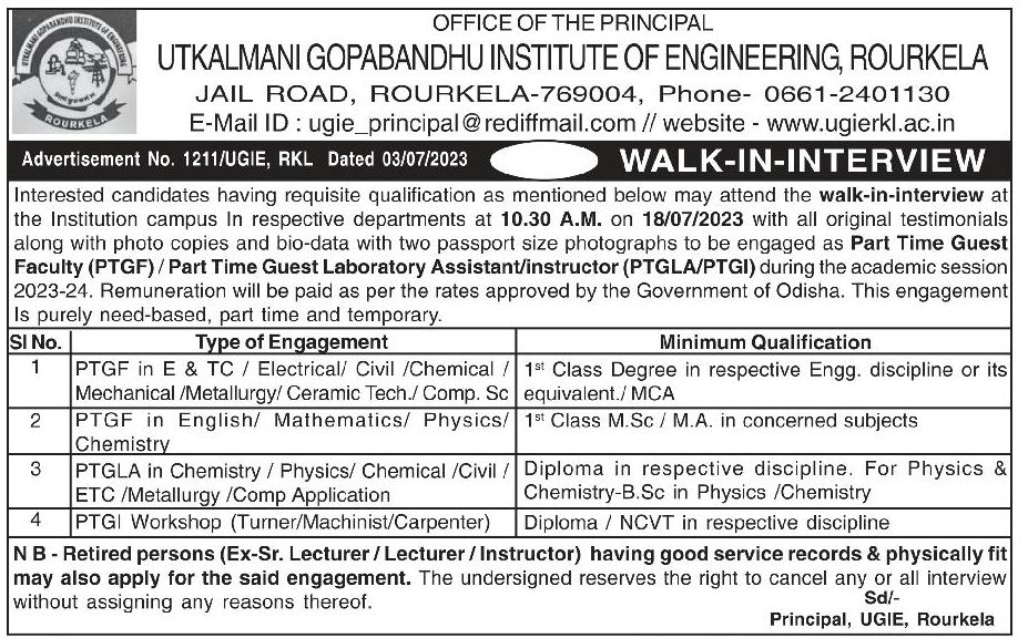 Odisha Jobs - Walk-in at UGIE July-2023
