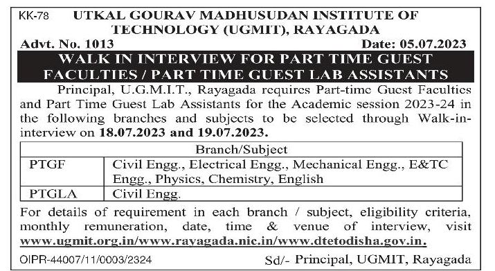 Odisha Jobs - Walk-in at UGMIT July-2023