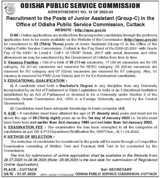 Odisha Jobs - Recruitment under OPSC July-2023
