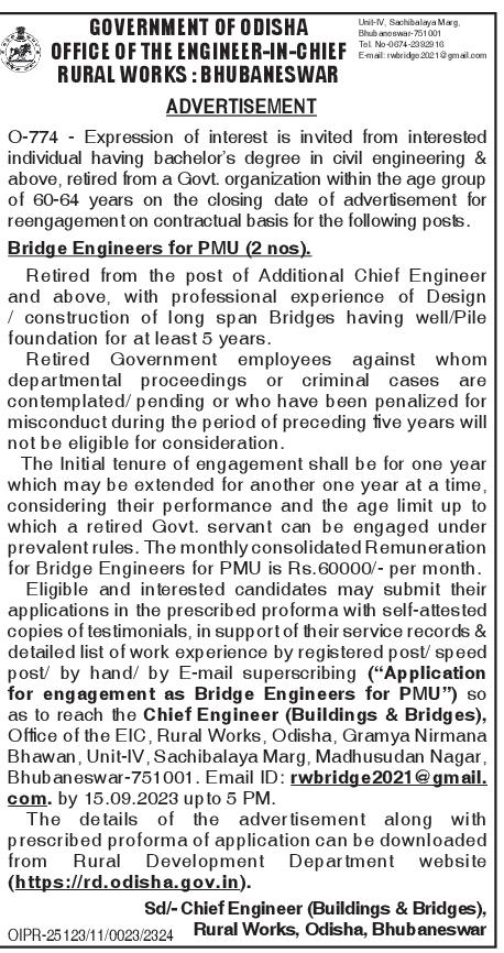 Odisha Jobs - Re-Engagement at Rural-Works-Dept Aug-2023