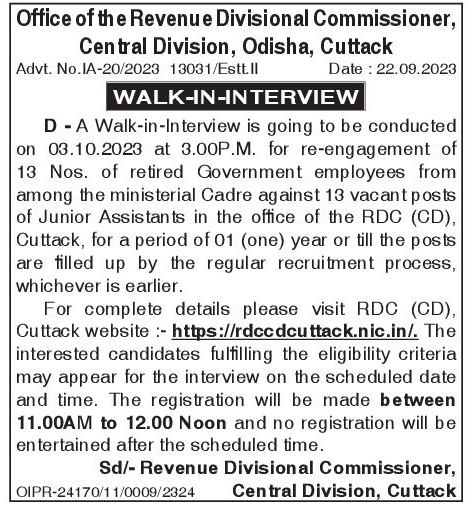 Odisha Jobs - Walk-in at RDC-Office Sep-2023