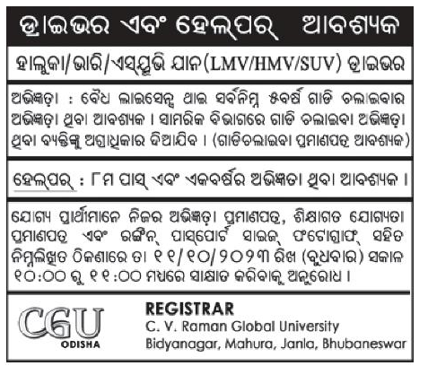 Odisha Jobs - Walk-in at CV-Raman-Global-University Oct-2023
