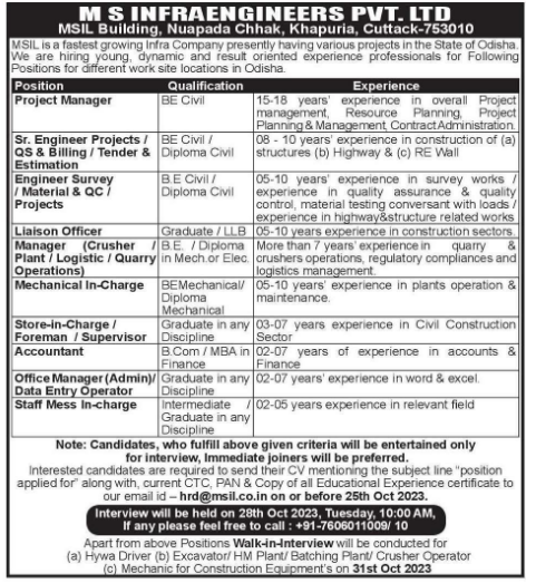 Odisha Jobs - Walk-in at MS-Infra-Pvt-Ltd Oct-2023