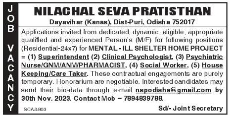 Odisha Jobs - Vacancy at Nilachal-Seva-Pratisthan Nov-2023