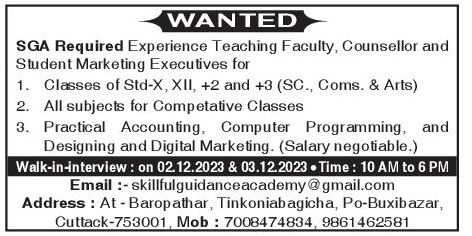 Odisha Jobs - Walk-in at SGA Nov-2023