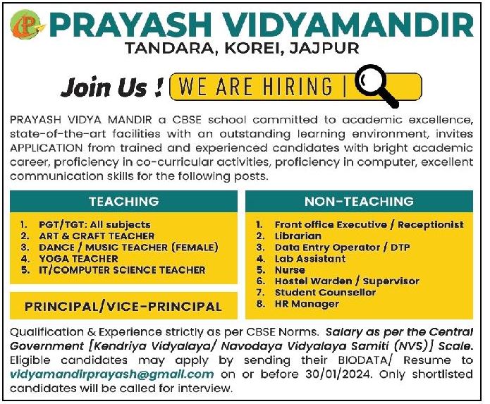 Odisha Jobs - Needs for Prayash-Vidyamandir Jan-24