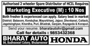 Odisha Jobs - Job-Vacancy at Bharat-Auto Jan-24
