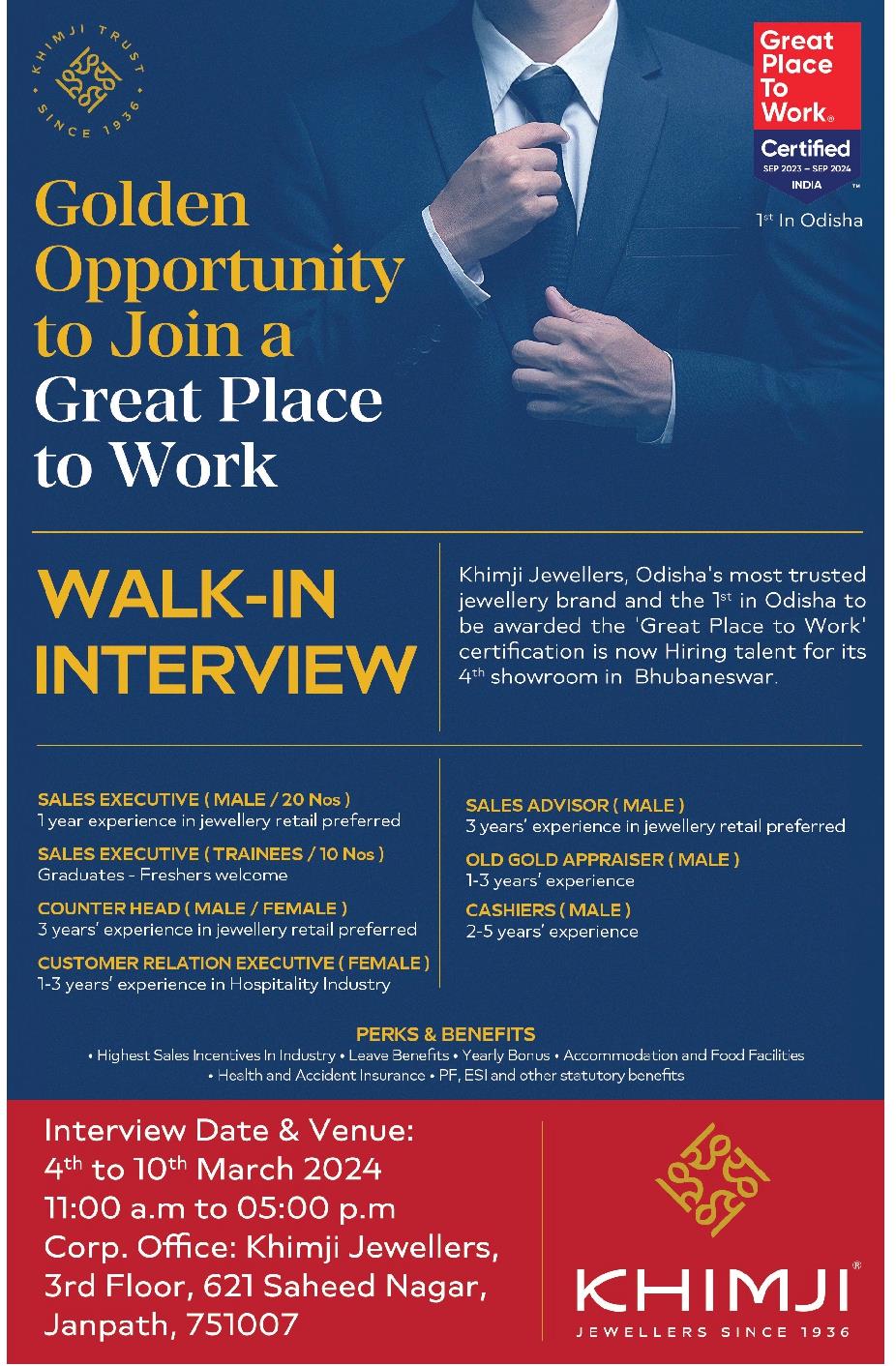 Odisha Jobs - Walk-in at Khimji-Jewellers Mar-24