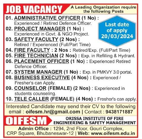 Odisha Jobs - Vacancy at OIFESM Mar-24