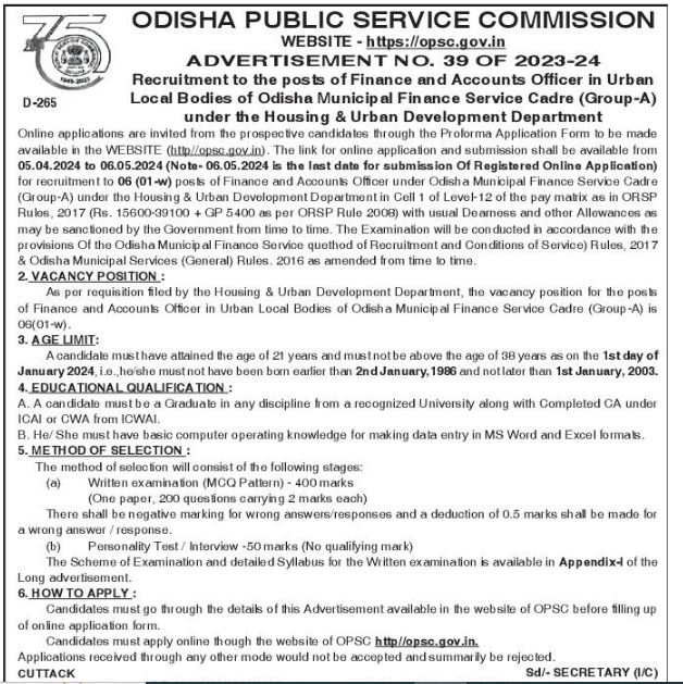 Odisha Jobs - Vacancy under OPSC Mar-24