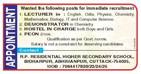 Odisha Jobs - Needs for RP-RHSS Mar-24