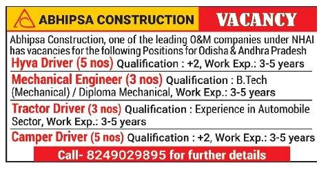 Odisha Jobs - Post-Vacancy at Abhipsa-Construction Apr-24