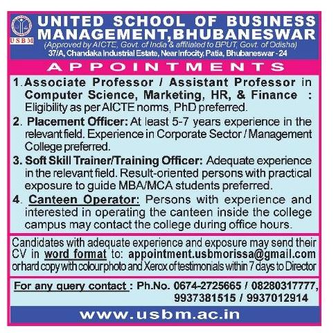 Odisha Jobs - Opportunity at USBM May-24